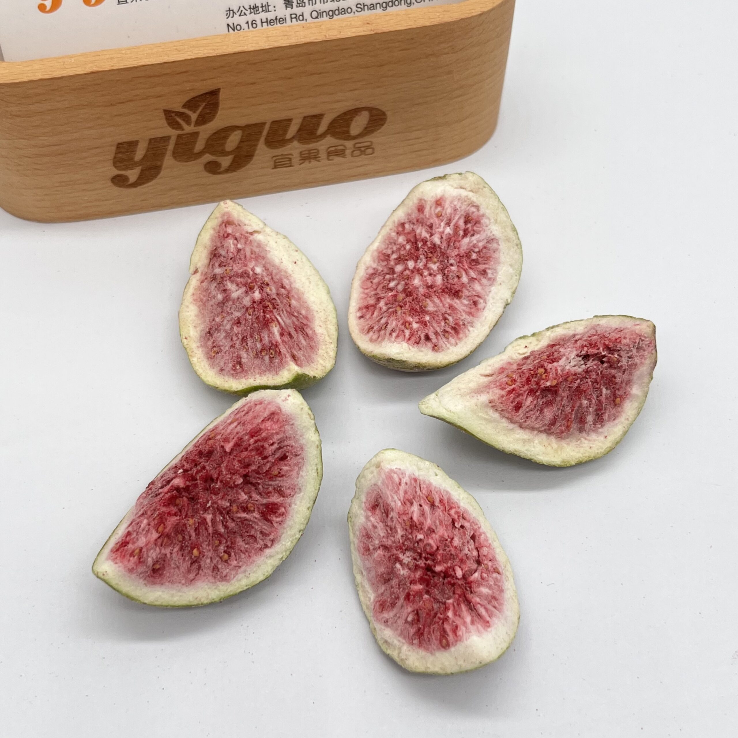 Freeze dried fig 1/4cut – Yiguo Foods(Qingdao) CO., ltd