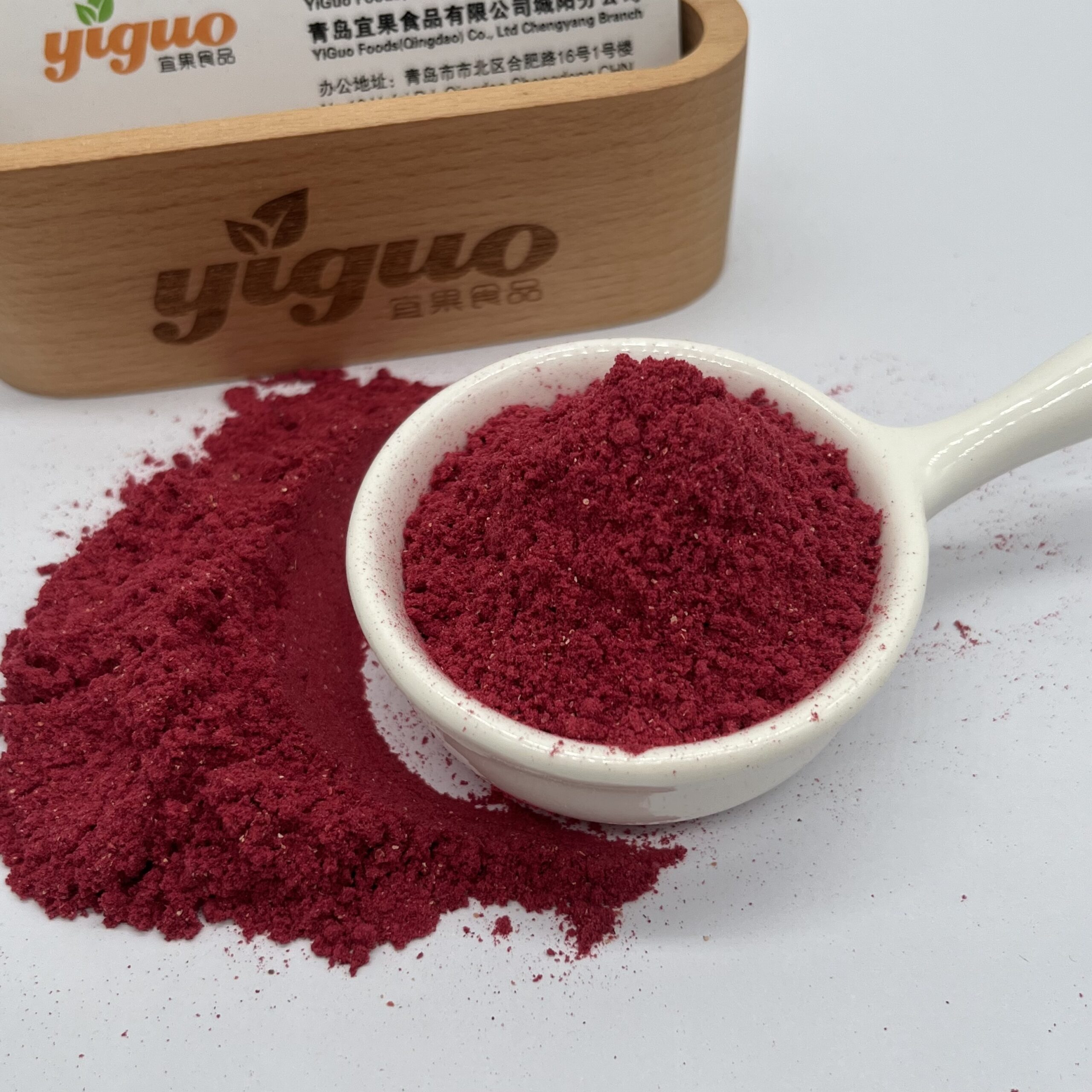 Freeze dried Raspberry Powder – Yiguo Foods(Qingdao) CO., ltd