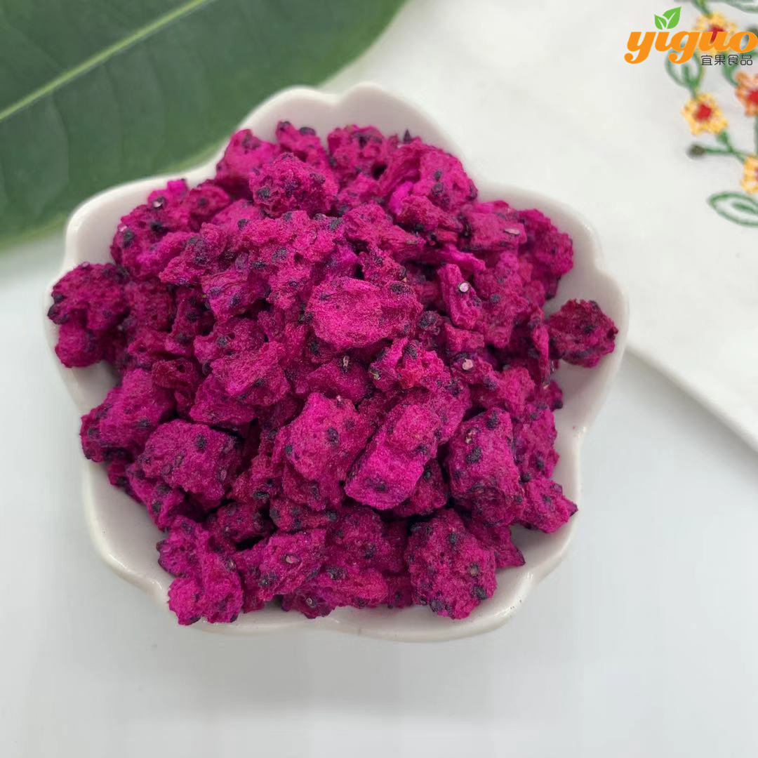 Freeze dried pitaya dices – Yiguo Foods(Qingdao) CO., ltd