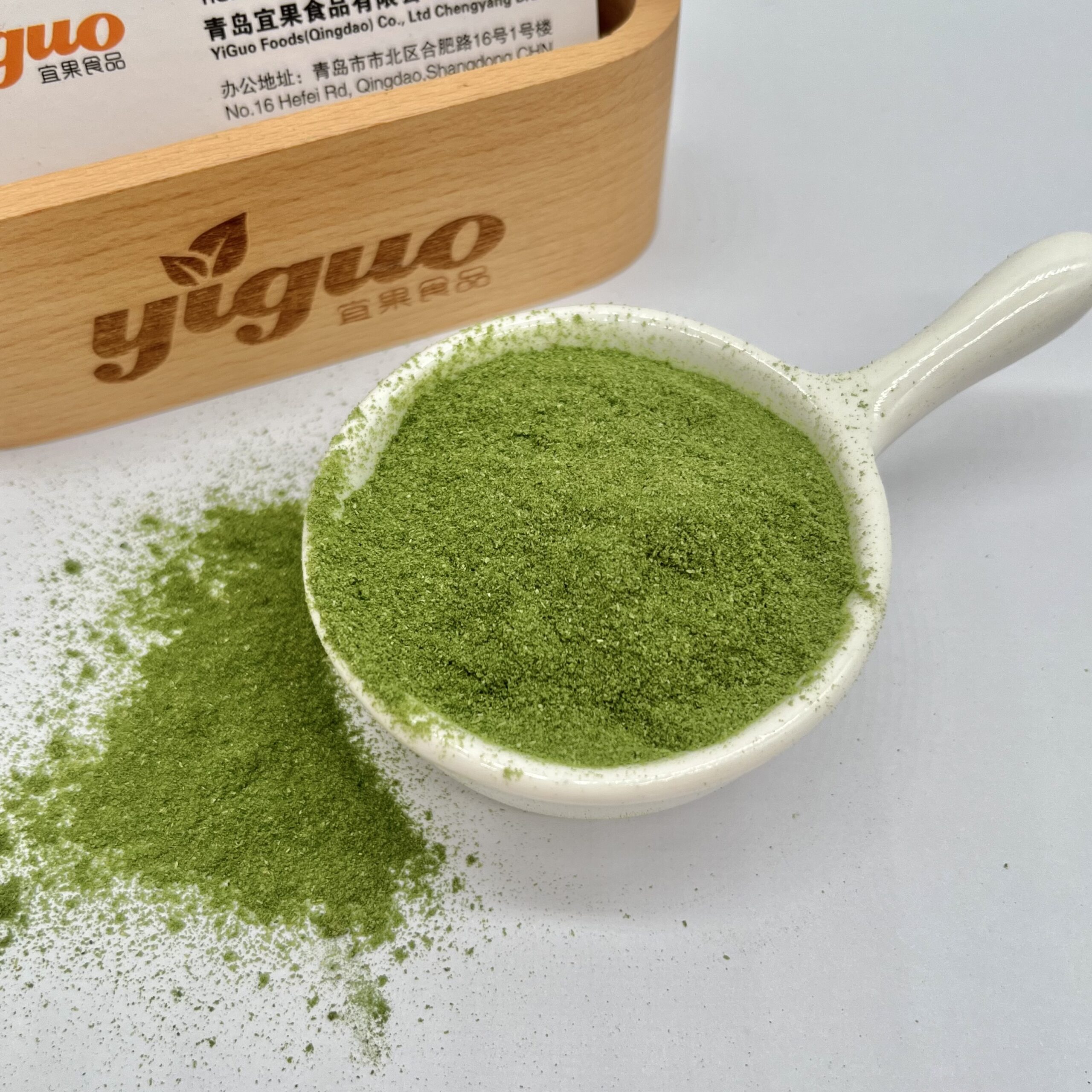 Freeze dried Kale Powder – Yiguo Foods(Qingdao) CO., ltd