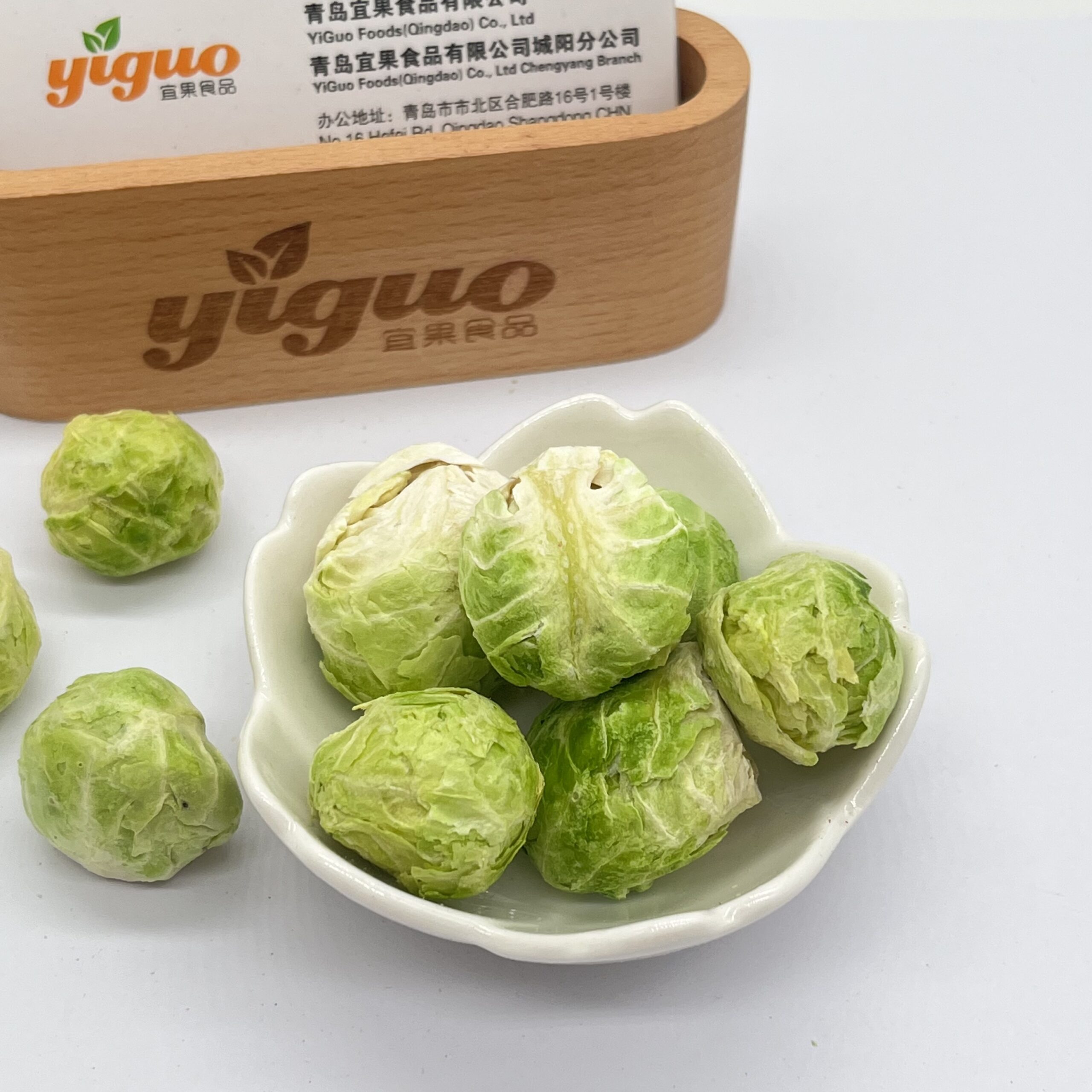 Freeze dried brussels sprout – Yiguo Foods(Qingdao) CO., ltd
