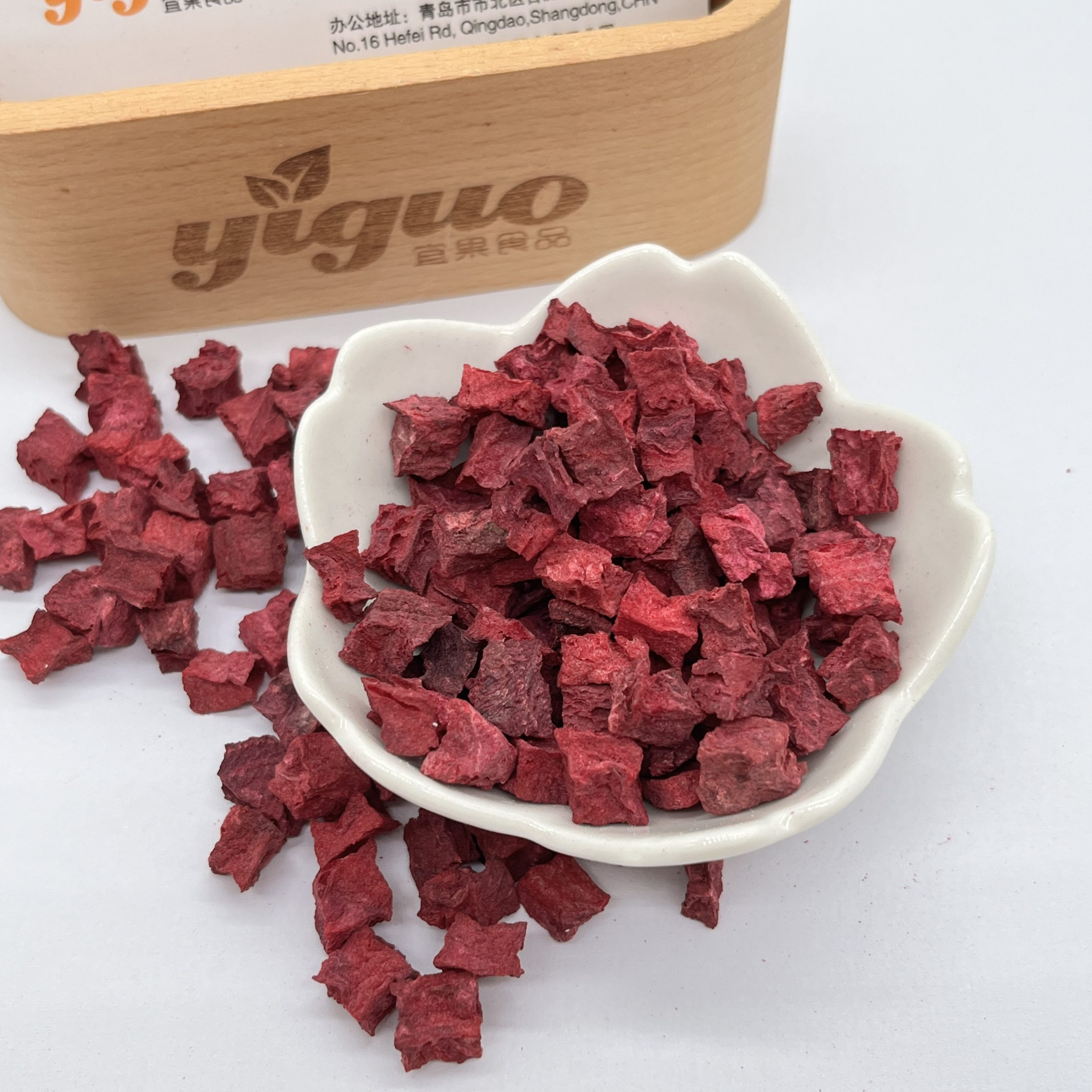 Freeze Dried Beetroot – Yiguo Foods(Qingdao) CO., ltd